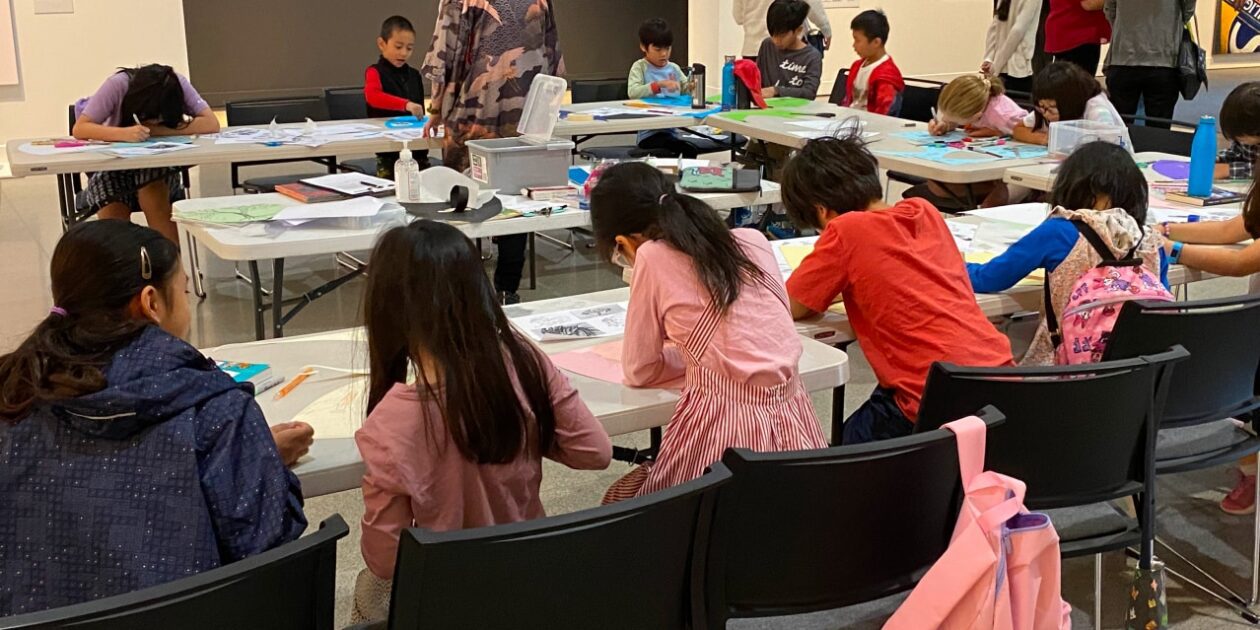 Learn | John Curtin Gallery