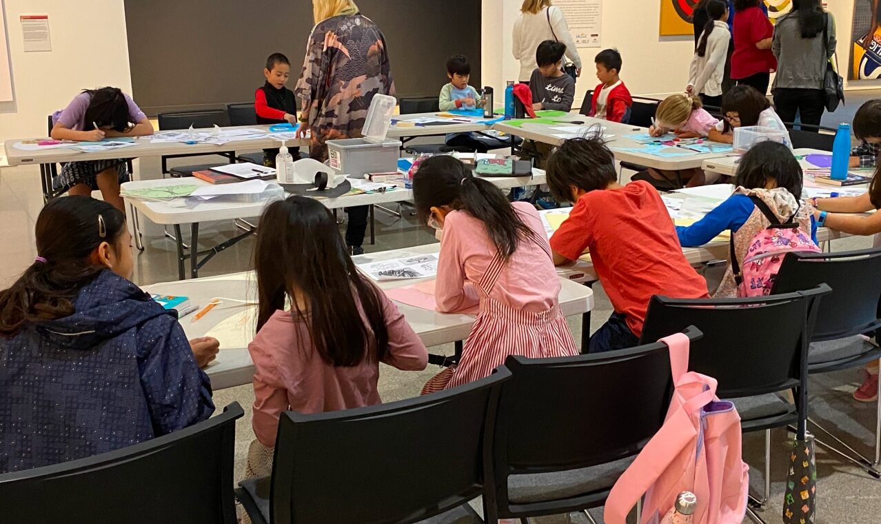 Learn | John Curtin Gallery